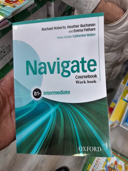 Headway,Navigate,Roundup, Family,