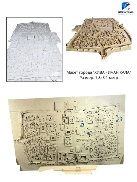 Maket yasash / Изготовление макета