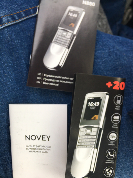 Novey 880 srochna sotilad pul zaril bop qold