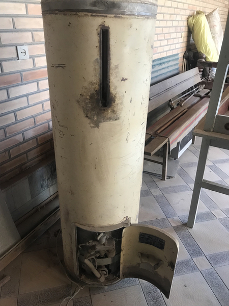 Водонагревательный агрегат бу