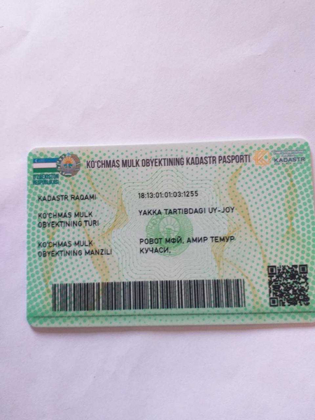 Бешкент Дехқон бозор орқа дарвозаси рўпарасида угловой участка