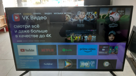 Телвизор 55 смарт тв