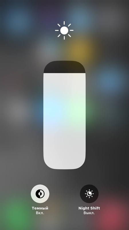 Iphone8 holati yaxshi