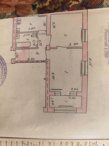 Продается квартира 2/2/2. Ор яшнабадский район ул Джаркурнская.