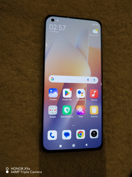Xiaomi MI 11  8+4/256 GB IDEAL Flagman
