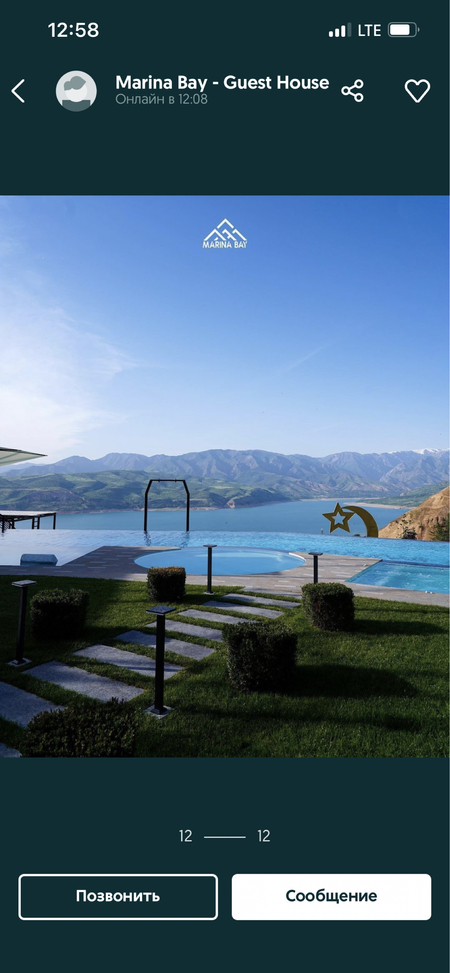 Marine bay villa super panarama