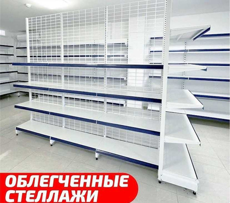 Стеллаж металлический сборный, konstruktiv metall stellajlar