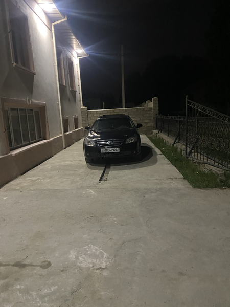 Epica Srochno Sotiladi