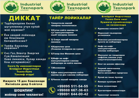 Tayyor Loyixalar xamda ishlab chiqarish uchun Tayyor binolar