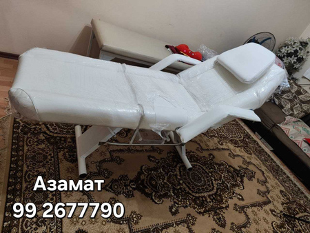 Кушетка для массажа косметологии