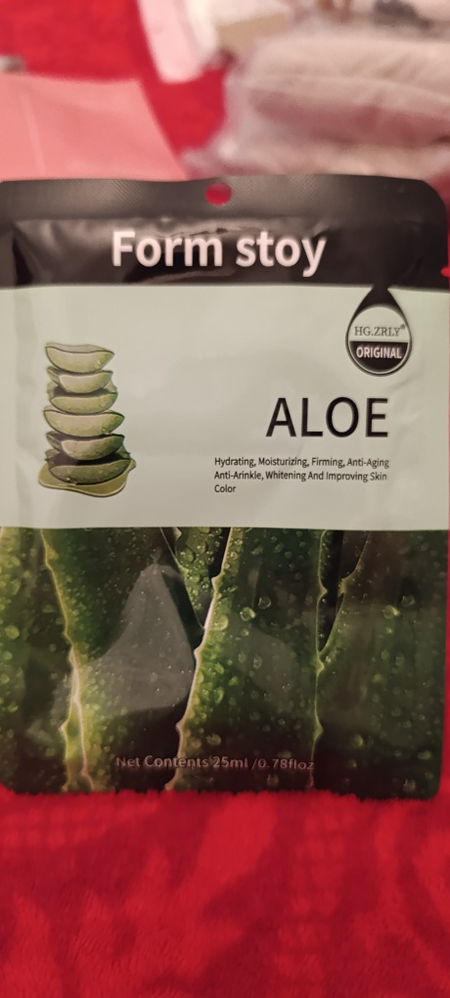 Маска для лица алое mask for face Aloe