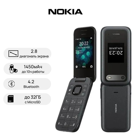 Nokia 2660 flip telefoni