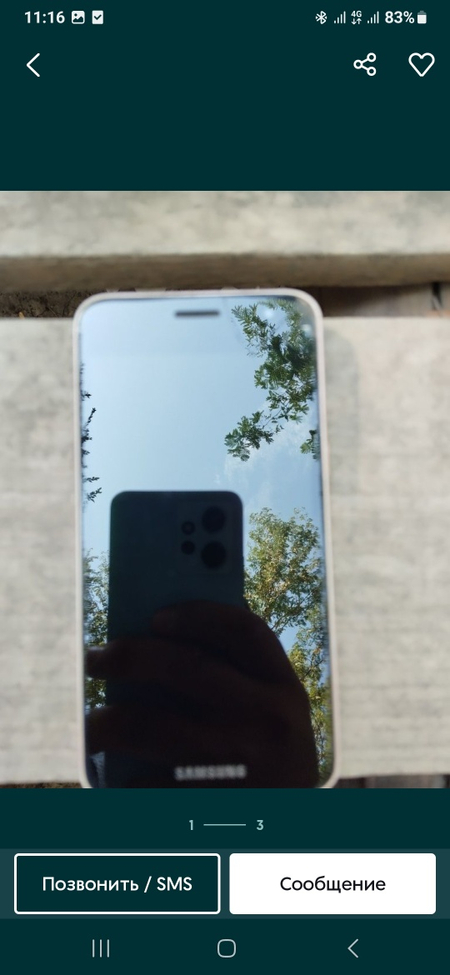 Samsung j2 core 16 Gb