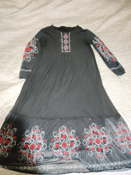 Uzun kuz bahorgi kuylak