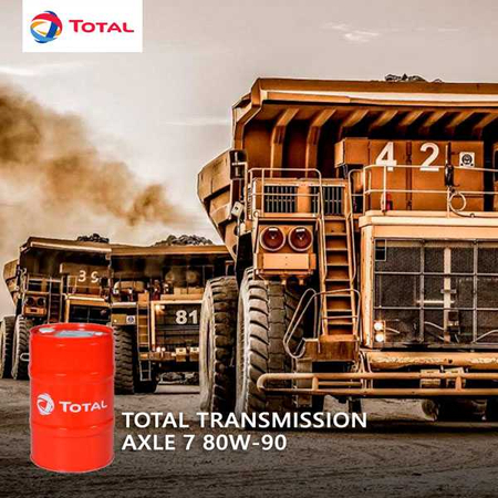 Дизельное масло пробег 25000 км TOTAL RUBIA TIR 7400 15W-40 208л