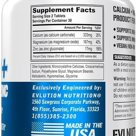 Evlution Nutrition Кальций + Магний + Цинк – Поддержка здоровья костей