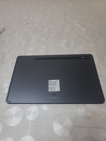 Samsung Galaxy Tab S7 sotiladi