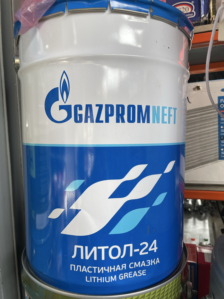 Газпромнефт литол 100гр, 800гр, 18кг