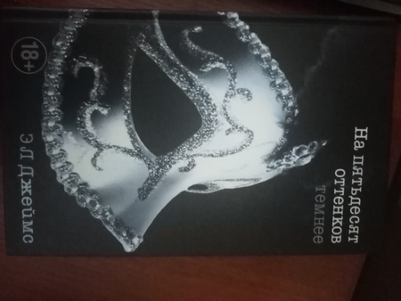 Новые книги издательство Москва
