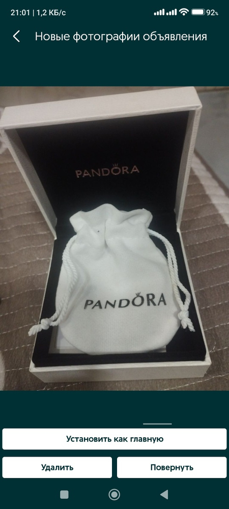 Pandora_Пандора браслет