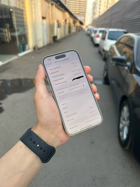 iphone 14 pro