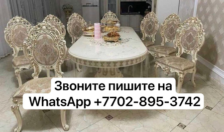 Stol sa stulami in