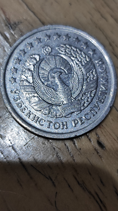 Продам 50 тийин отличное состояние