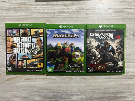 Xbox One S 512 GB + 1 TB