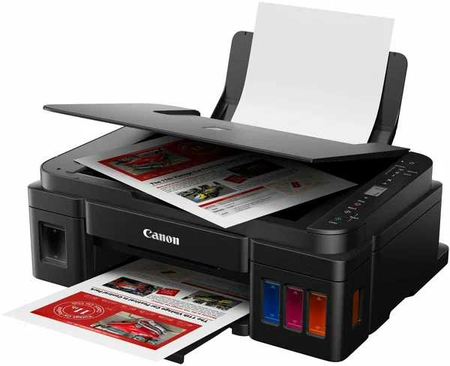 ! МФУ 3в1 Canon MFP PIXMA G2410 цена с НДС