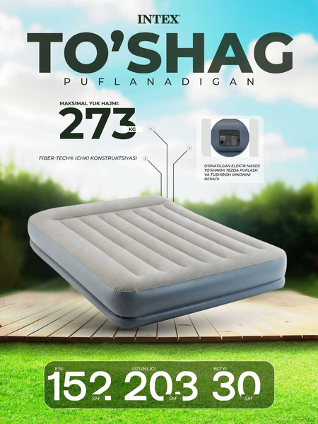 Intex 64118 puflanadigan to\\\'shagi (Intex 64118 Надувная кровать)
