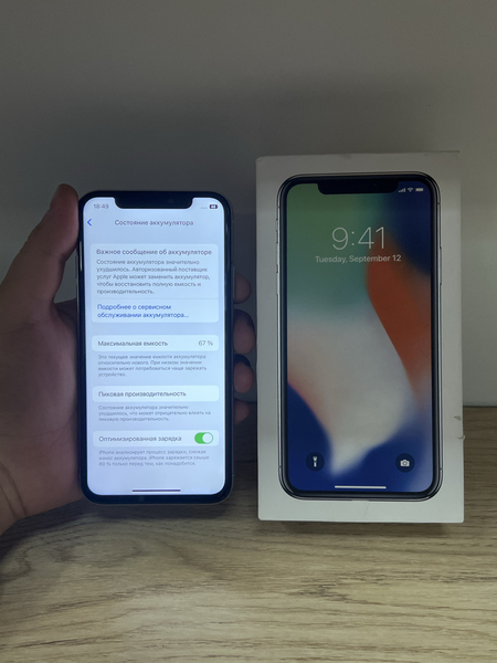 Iphone x 64GB karobka bor