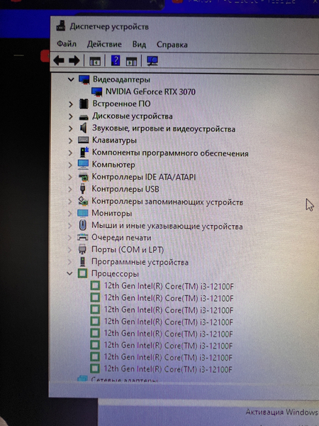 СРОЧНО продается игровой компьютер с монитором