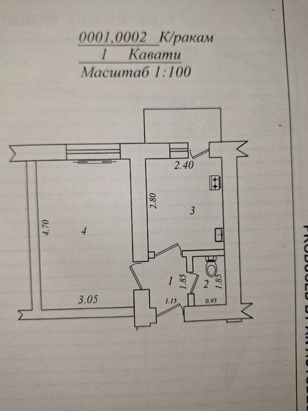 ТТЗ-1 Диадора около рынка 1-комн 1/4 26 м² кирпич средняя ипотека
