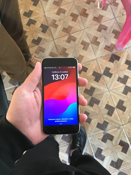 Iphone SE 2020 ideal