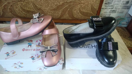 Туфли для девочки