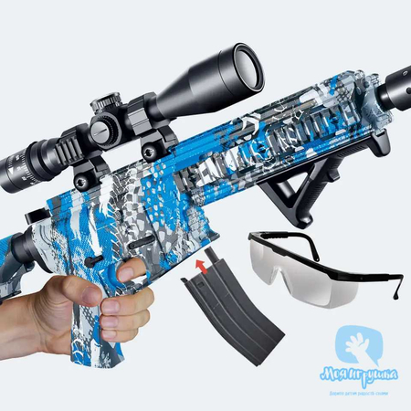 Автомат гидрогелевый M416