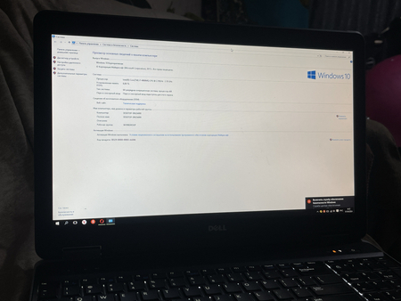 Ноутбук latitude E6540  процессор intel core i7 4800