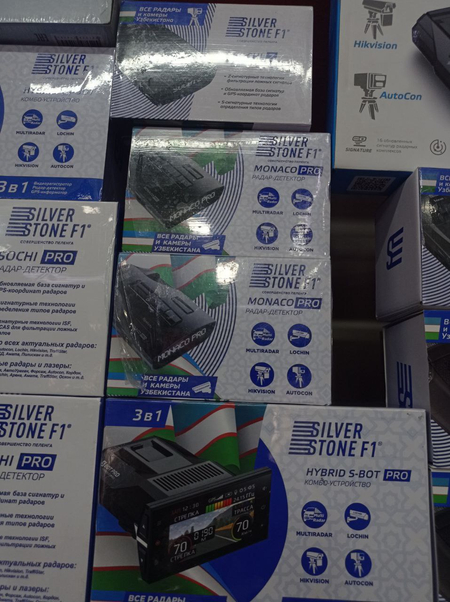 Антирадары Silver Stone F1 
Sochi pro 160$
Monaco pro 120$
Sochi Z 110