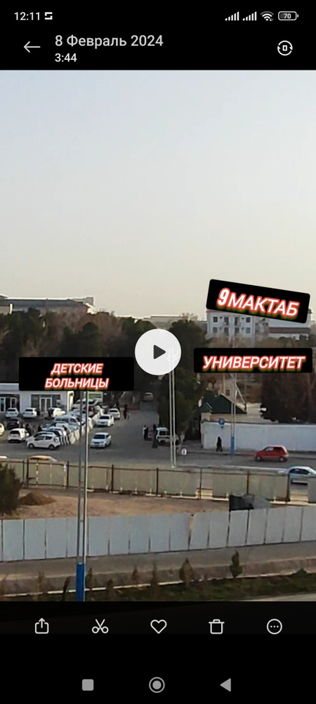 Дом сотилади  срочно Термез ШАХАР детский больница рупарасида