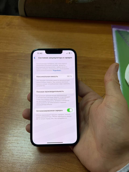iPhone 13 green ideal