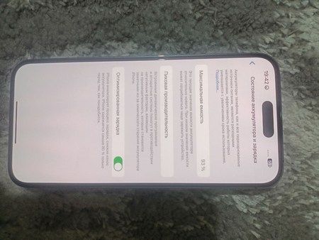 iPhone 14 pro maks 256 айфон 14 про Макс