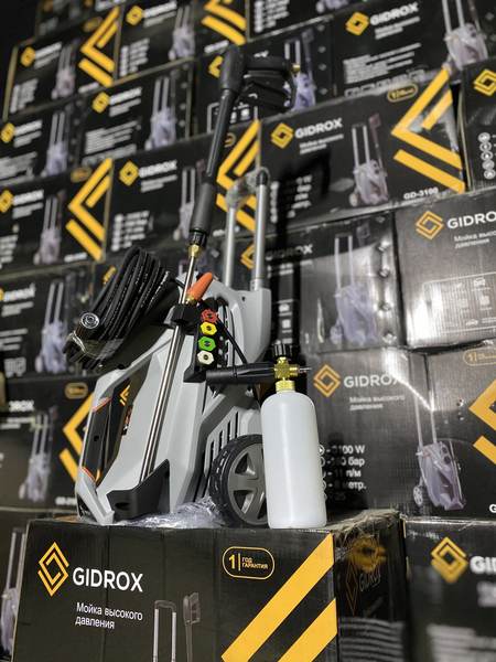 Karcher  карчер«GIDROX” 190 BAR .ГАРАНТИЯ-1ГОД. карчер(karcher)