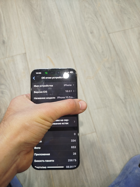 Iphone 15 pro max eSiM/SIM 256