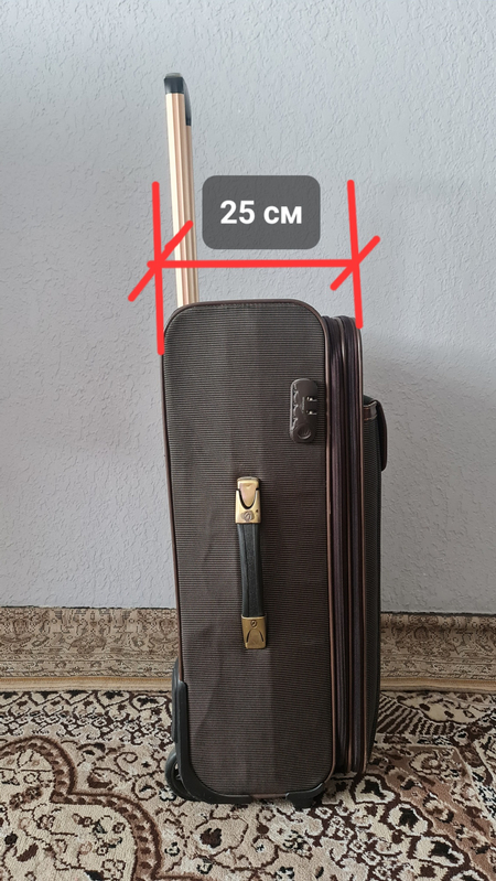 Большой чемодан. Катта чемодан