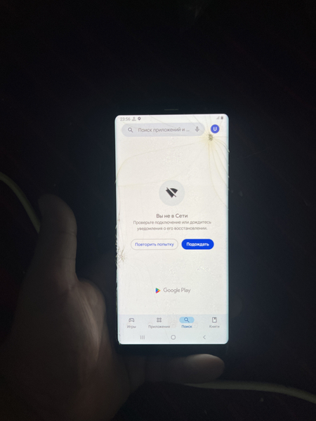 Samsung galaxy note 8