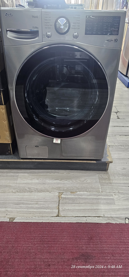 Lg стиральная машина болшой 11,12,15,20 кг