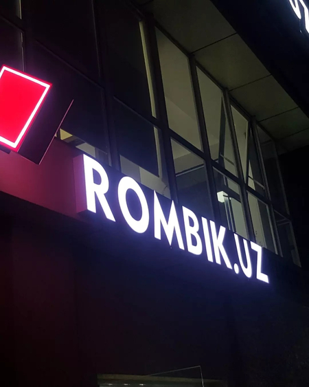 Reklama Xizmati Наружная Реклама Объёмные буквы