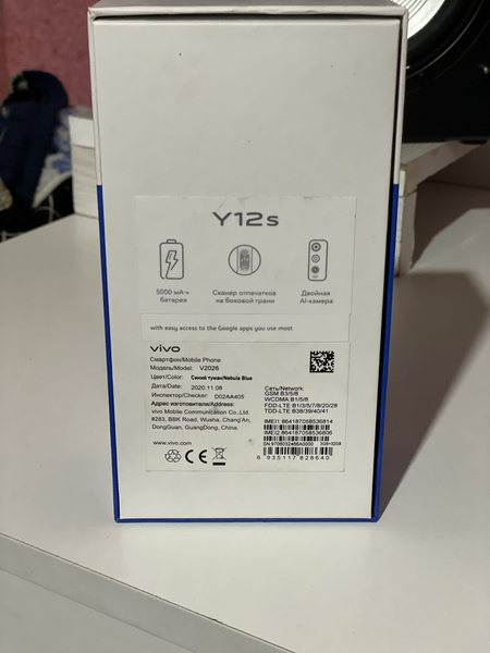 Vivo Y12s ideal holatda