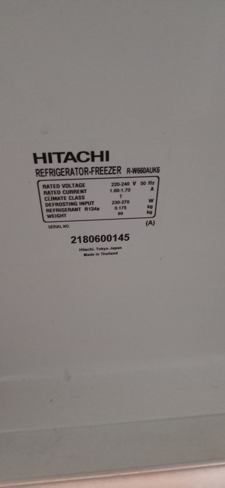 Холодильник Hitachi