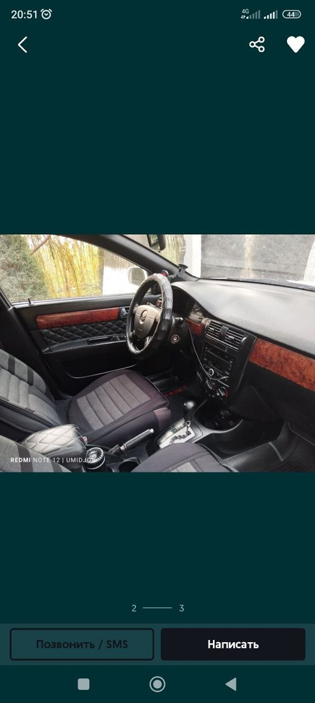 Suxoy arenda SPARK LACETTI AVTOMAT сухой